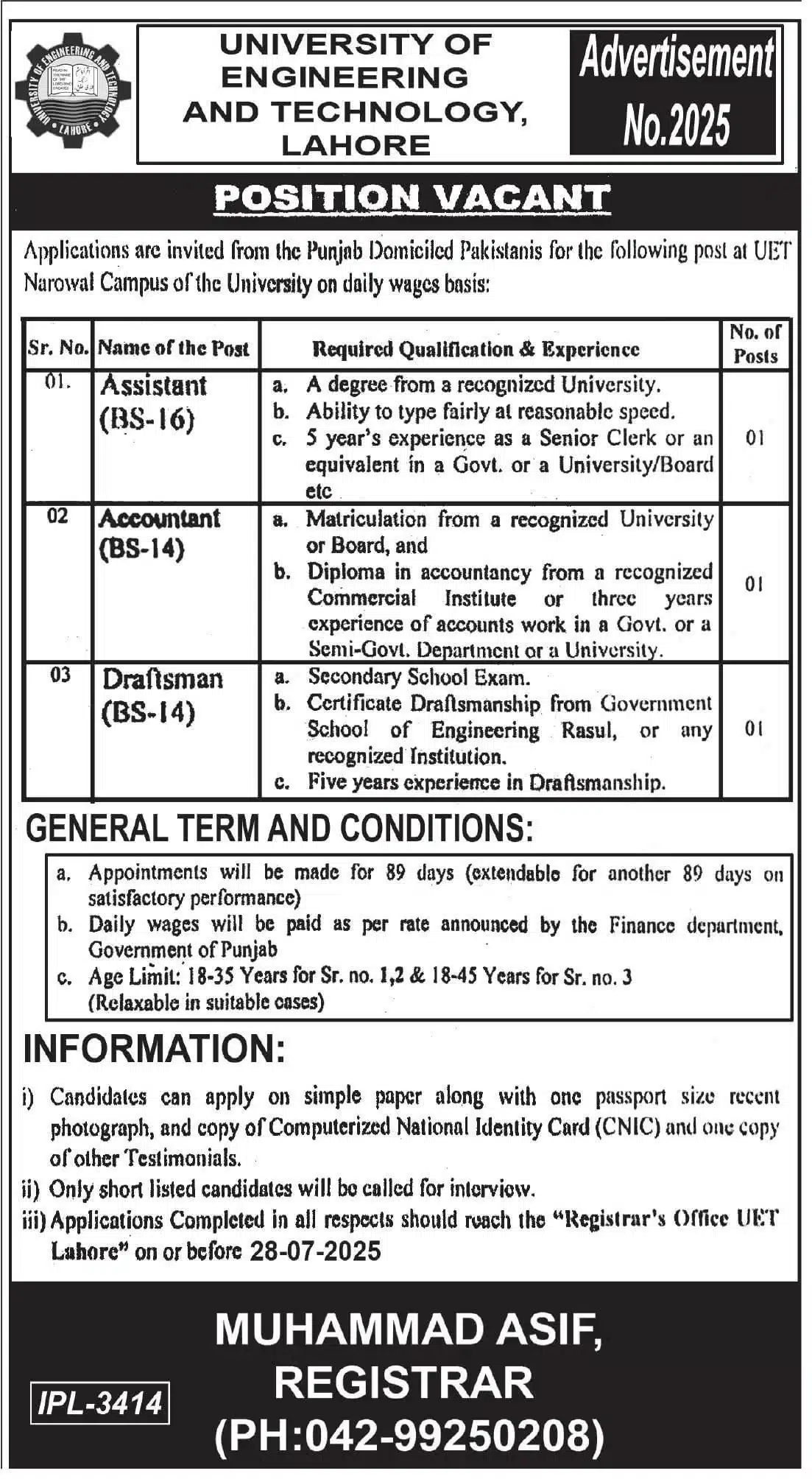 University of Engineering and Technology (UET) Lahore Jobs 2025 at ...